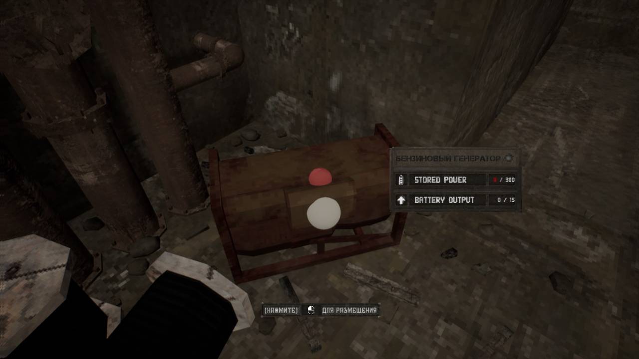 MISERY Guide | The Ultimate Bunker and Base Guide | NoobFeed