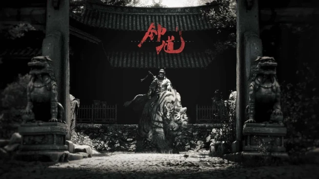 Black Myth Expands Beyond Wukong With a Dark New Direction | NoobFeed